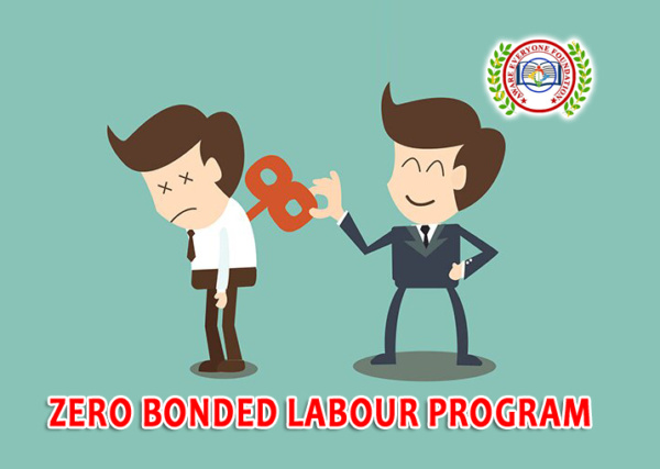 Zero Bonded Labour Program – Aware Everyone Foundation